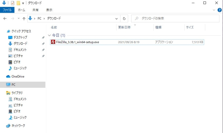 SFTPクライアント（WinSCP、FileZilla）の詳細設定方法 | あふぃぶ