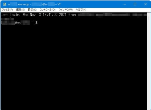 SSHクライアント（Tera Term）の詳細設定方法 | あふぃぶ